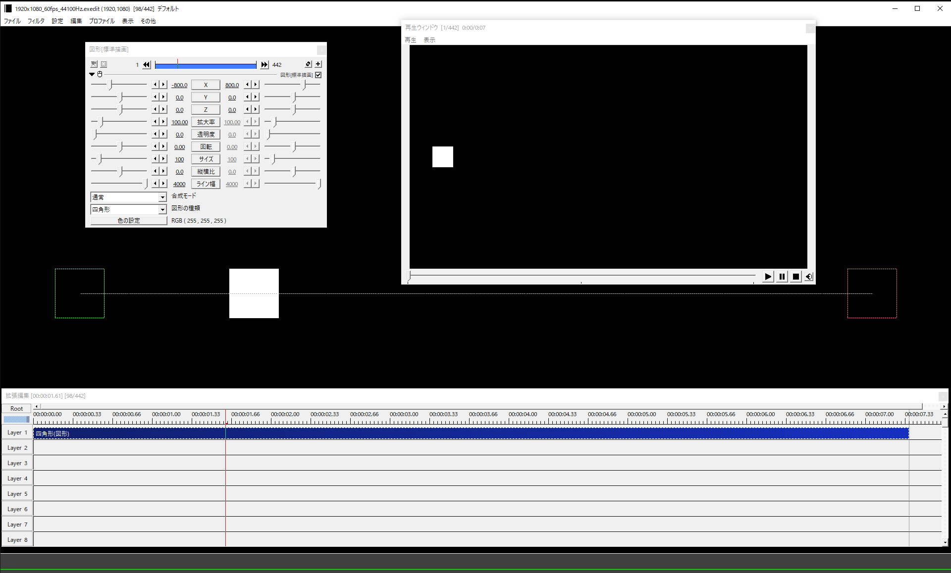 MV部について - 情報技術クラブ ITC